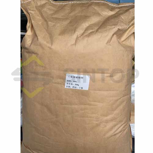 Lithium carbonate,Li2CO3