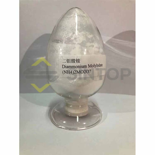 Ammonium heptamolybdate supplier,Ammonium molybdate