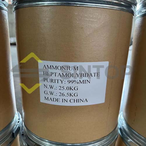 Ammonium heptamolybdate supplier,Ammonium molybdate