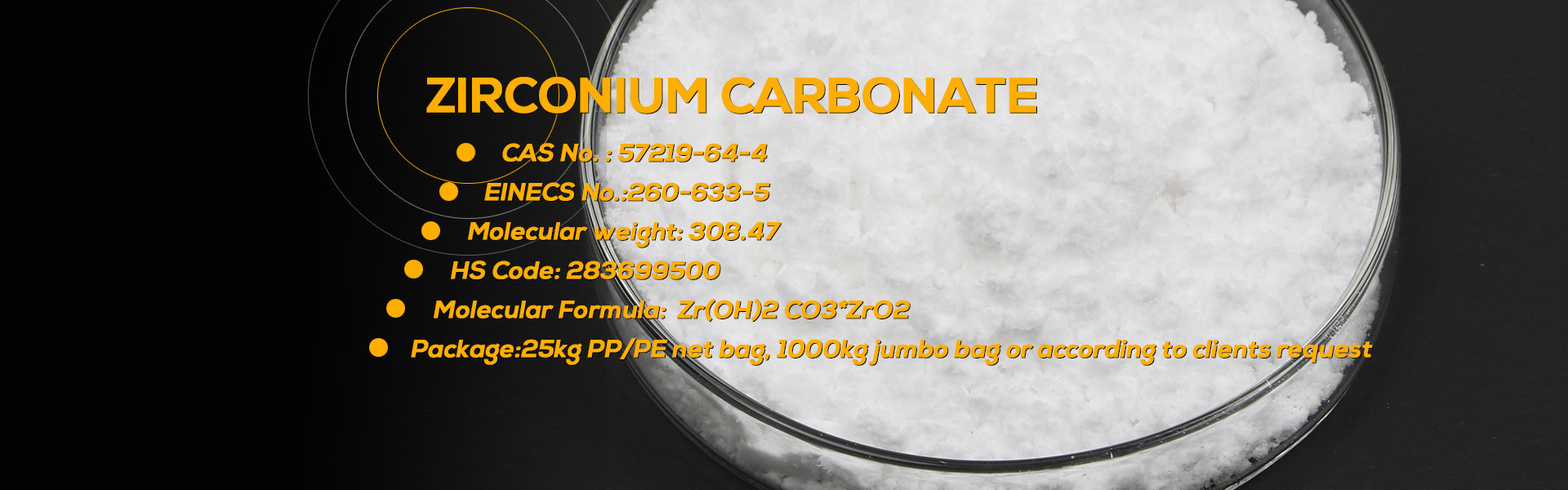 Yttrium oxide|Yttrium nitrate-JINAN SINTOP CO.,LTD.